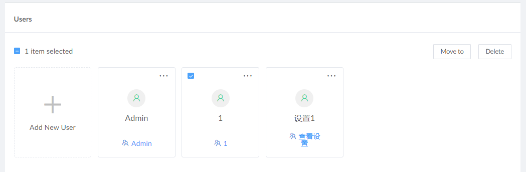Manage Users - Control Hub Documentation
